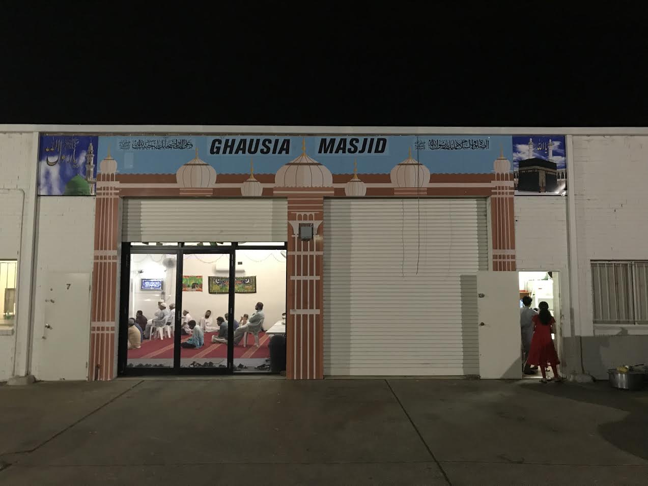 Ghausia Masjid Blacktown - Go Pray!