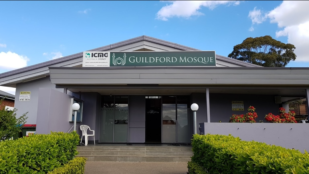 ICMG Guildford Mosque - Go Pray!