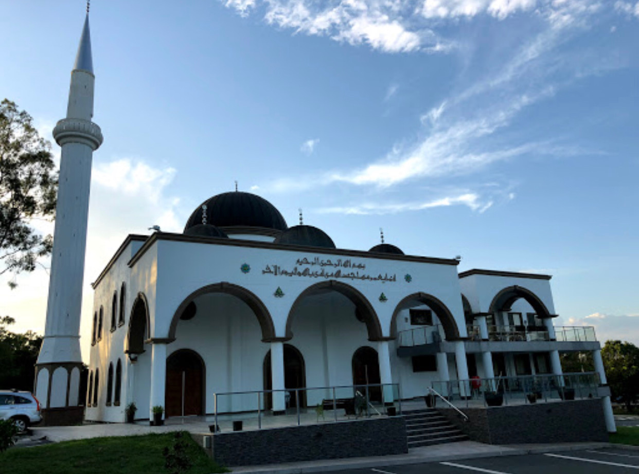Eight Mile Plains - Rochedale Masjid - Go Pray!