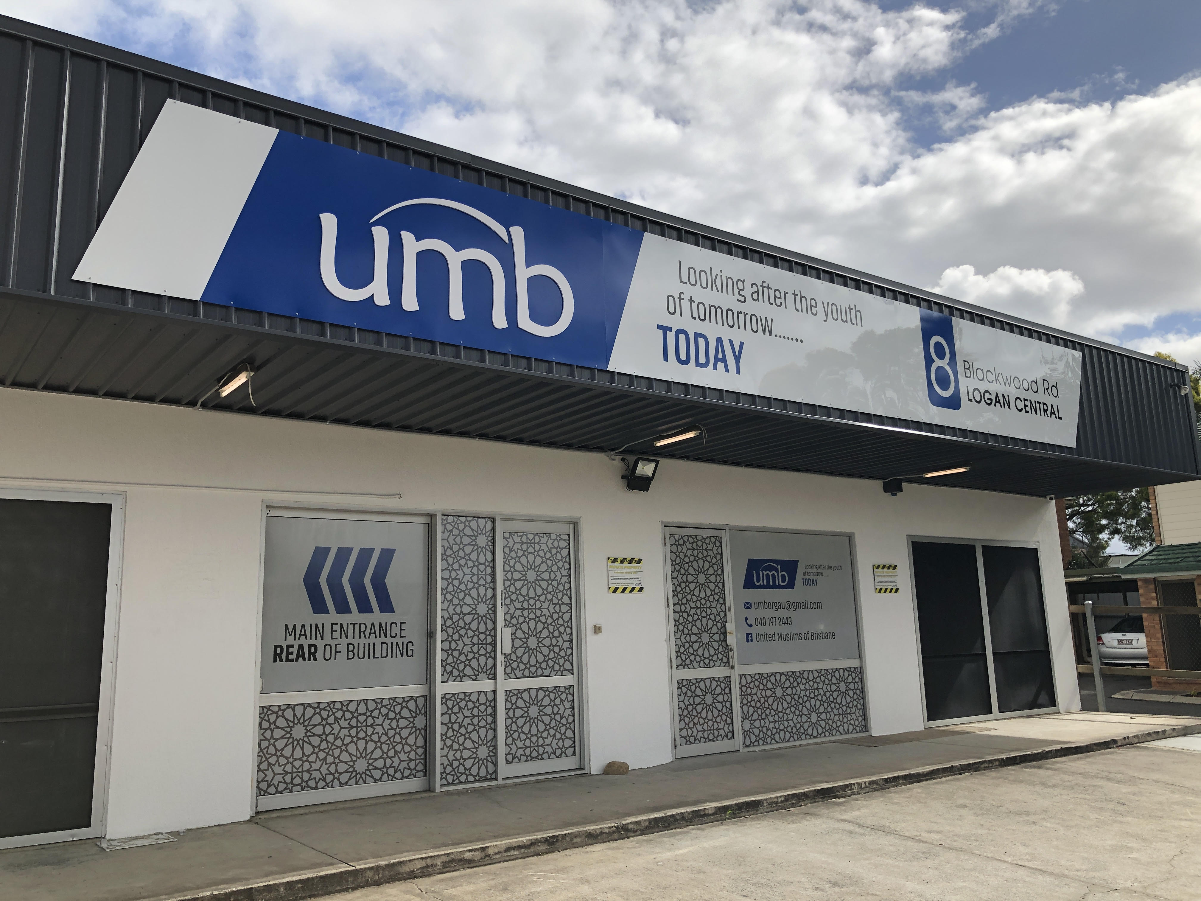 Logan Central - UMB Masjid - Go Pray!