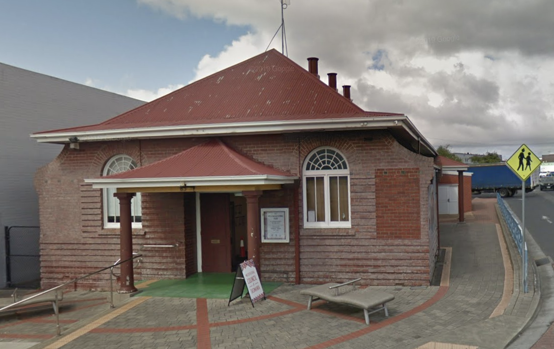 Multicultural Hub Moonah (Jumu'ah only) - Go Pray!