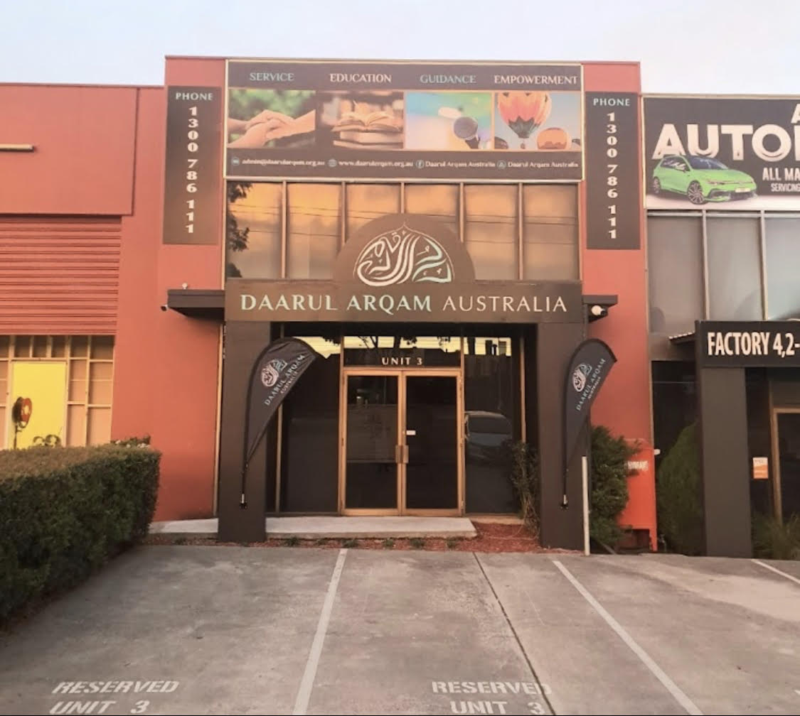 Daarul Arqam Australia - Go Pray!